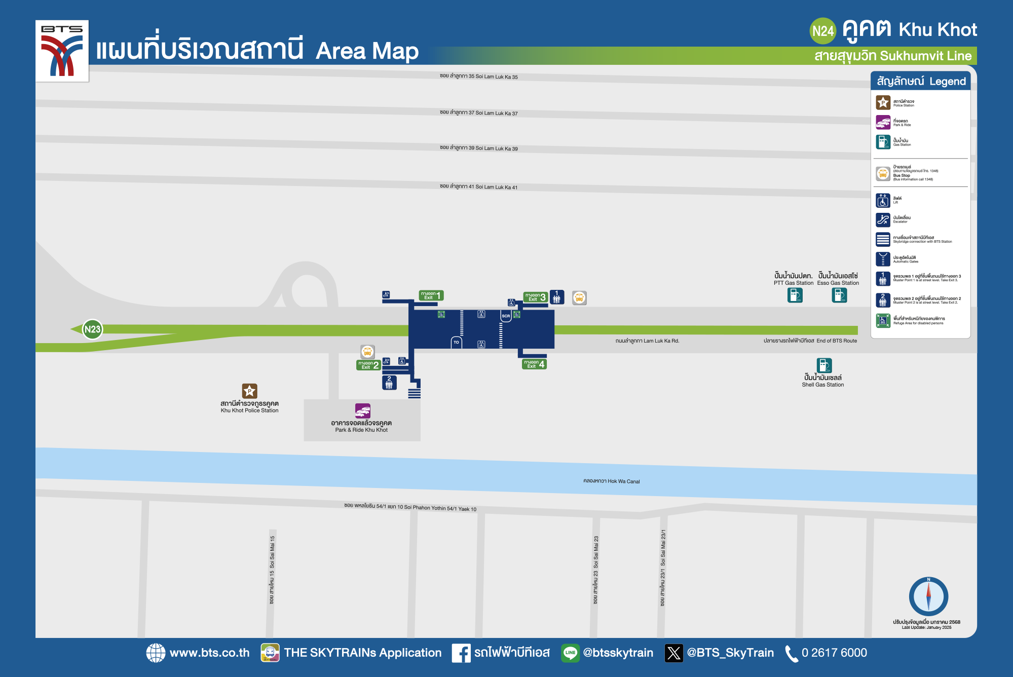 Area Map